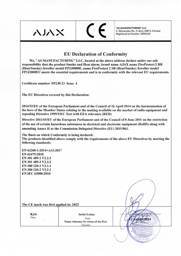 Ajax FireProtect 2 xB Heat/Smoke - Certificado CE | IBD Global España ...