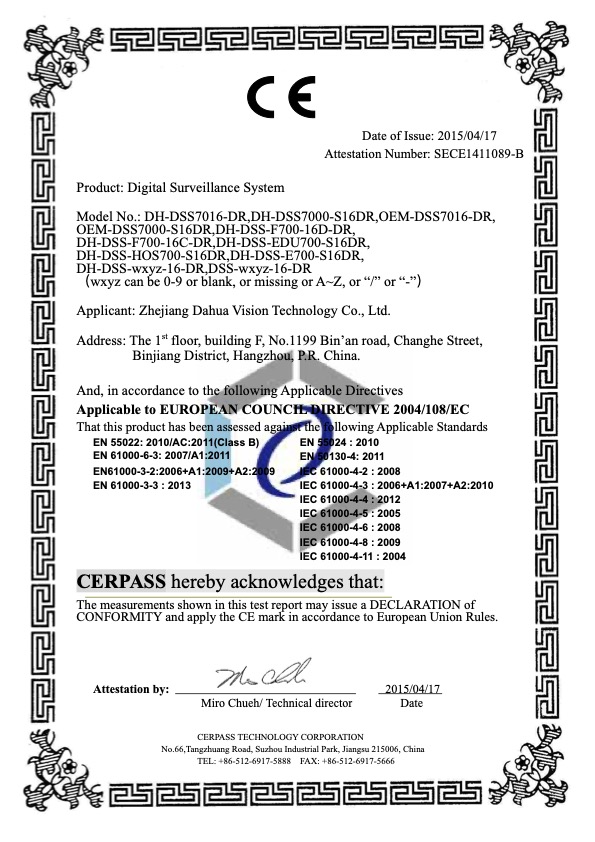 DSS7016DR - Certificado CE | IBD Global España mayorista CCTV y distribuidor oficial Dahua España.