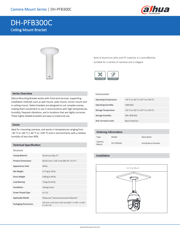 PFB300C-V2 - Ficha Técnica Dahua | IBD Global España mayorista CCTV y ...