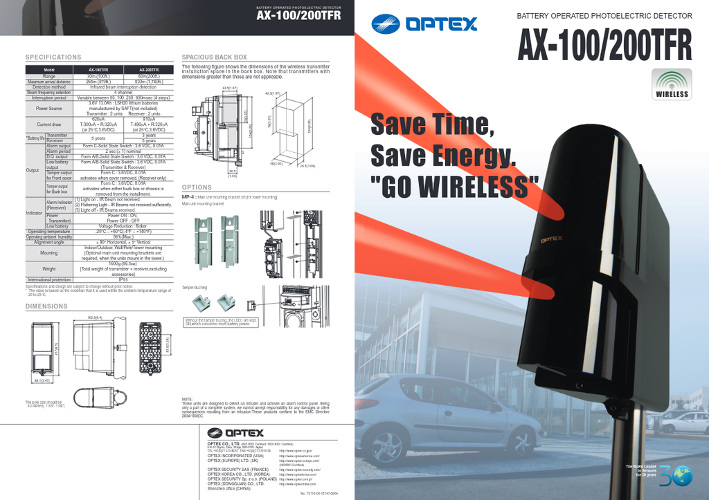 AX-200TFR - Ficha Técnica Optex | IBD Global España mayorista CCTV y ...