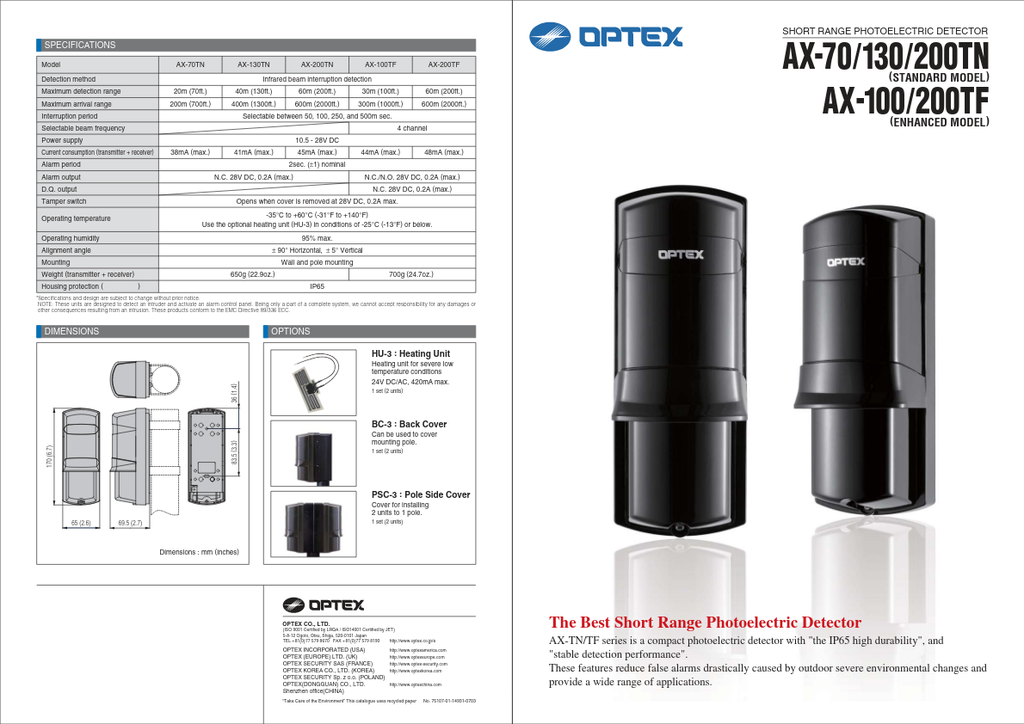 AX-70TN - Ficha Técnica Optex | IBD Global España mayorista CCTV y ...