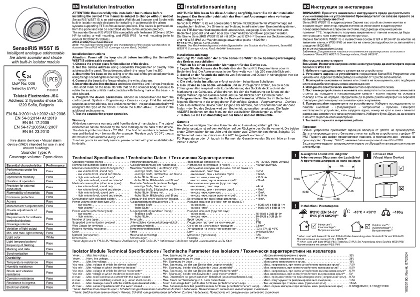 SensoIRIS-WSST-IS - Manual Instalación | IBD Global España mayorista ...